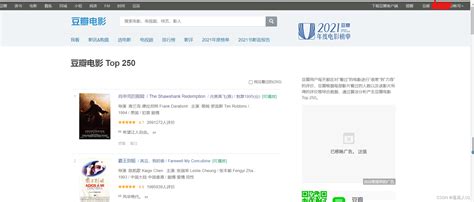 获取浏览器页面中的Cookie 浏览器cookie怎么获取 CSDN博客