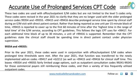Ppt Accurate Use Of Prolonged Services Cpt Code Powerpoint Presentation Id 11685896