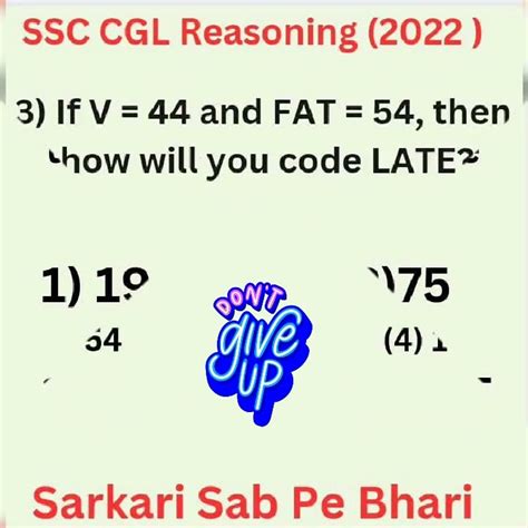 Reasoning Coding Decoding Latest Mcq For Govt Exam Ssc Phase Ssc