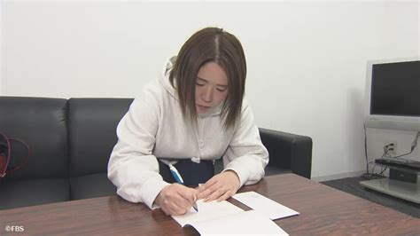 お父さんに会いたいFBSジゃーナルFBS福岡放送