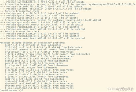 在项目路径下通过 Docker Compose Up 命令启动应用报错docker Compose Up D报错 Csdn博客