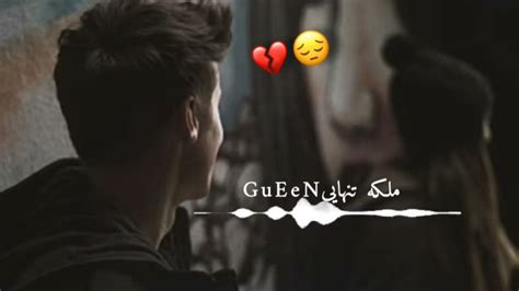 بهترین ساز غمگین جدید آهنگ بی کلام غمگین