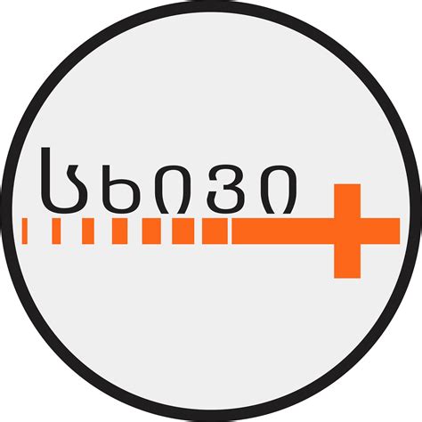 სხივი Shop Tsalka