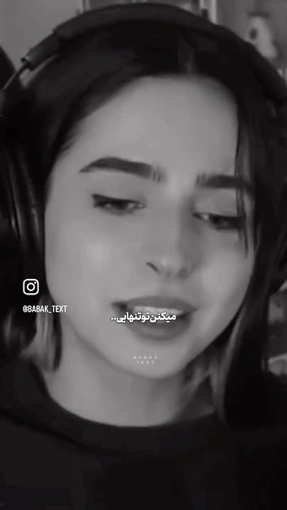 شکست عشقی پسرا در مقابل دخترا🖤 پسر غم دپ ایران مدگل پوتک