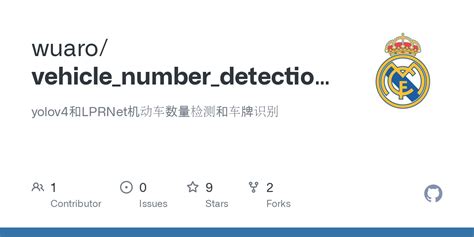 Github Wuarovehiclenumberdetectionandlicenseplaterecognition Yolov4和lprnet机动车数量检测和车牌识别