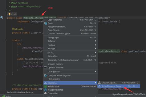 Idea查看类层次结构图idea 查看类的层次结构 Csdn博客