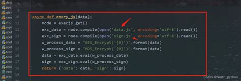 Js逆向解密秀动app（网页接口）实现抢票【python异步请求】秀动抢票脚本 Csdn博客