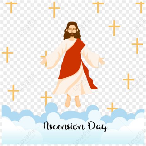 간단한 질감 예수님 Skydium 구름 일러스트 축하 캐릭터 Png 일러스트 무료 다운로드 Lovepik