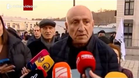 სად არის მოვიდეს პირდაპირ ვეტყვი ეს არის ივანიშვილის დაკვეთით გაკეთებული აქცია ლევან