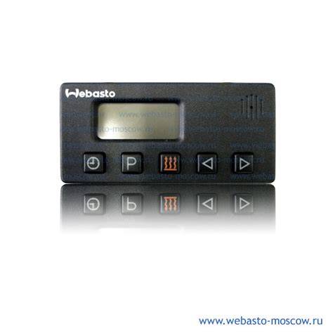 Инструкция Мини Таймер 1533 Webasto Whprikaz