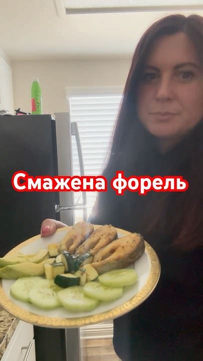 Смажена форель риба піст страва готую кулінарнийблог Cooking Top українськийблогер