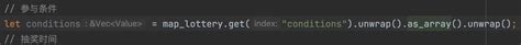 Rust使用serdejson转换value为rust中的数据类型rust Value撖寡情頧歪umber Boolean Csdn博客