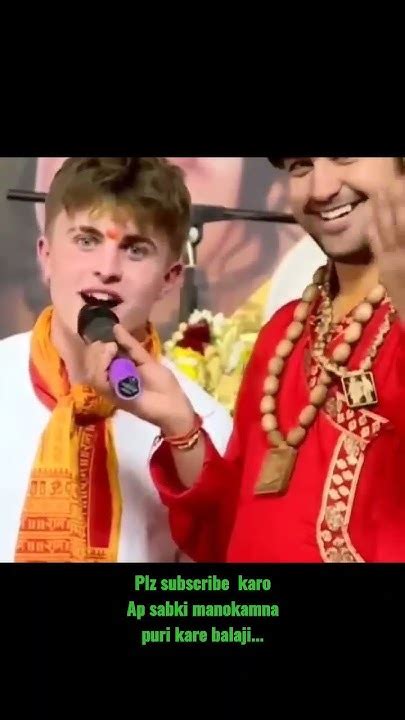 Sita Ram Radhey Shyam 2023 Jammu Youtube Facts India Youtube