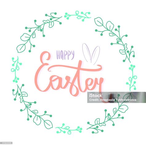 보라색 행복 부활절 텍스트 화환 서명 문자 타이포그래피입니다 서예 봄 엽서 또는 포스터 그래픽 디자인 레터링 요소입니다 손으로 쓴 서예 봄 엽서 귀여운 벡터 서예 귀 부분에