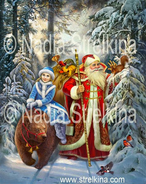 Иллюстрация Мороз и солнце день чудесный в стиле 2d