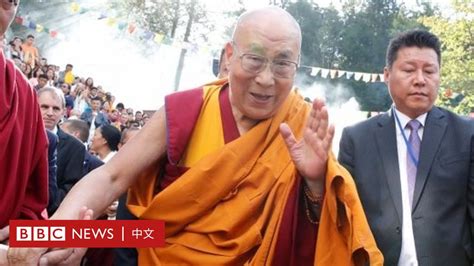 西藏精神领袖达赖喇嘛因胸腔感染入院 Bbc News 中文