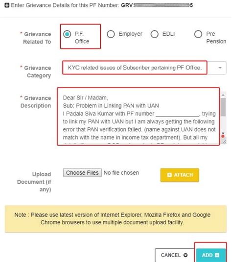 how to solve pan verification failed error in uan 99 works