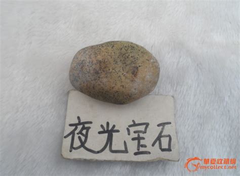 各种宝石原石 黑宝石原石图片 红宝石原石表面特点图 大山谷图库