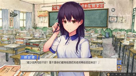 讨论 这种画风的国产Gal大家会喜欢吗 NGA玩家社区