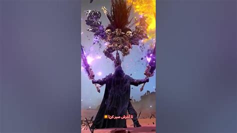 الدن رینگ یکی از خفن ترین گیمای جهان😍🤘 گیم Shorts Trending Viral