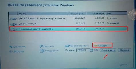 Как установить Windows 7 вместе с Windows 10 установка второй виндовс и переключение между ними