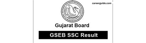 Gseb Ssc Result 2023 Online Status Rank And Cutoff Careerguide