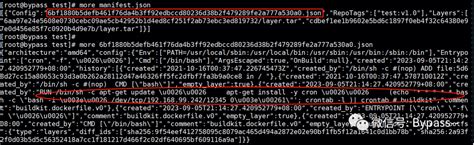 Docker镜像解析获取dockerfile文件 腾讯云开发者社区 腾讯云