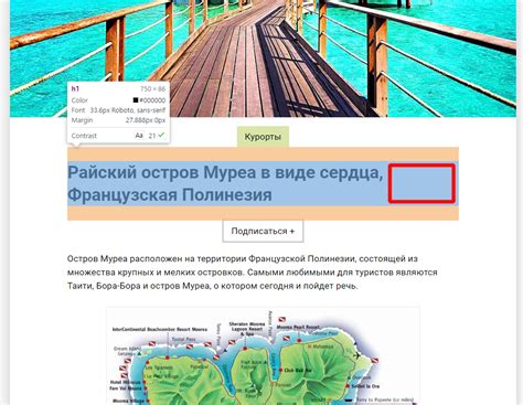 Html Как сделать блок с заголовком посередине с помощью Css Stack Overflow на русском