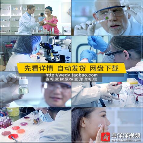 研发就是科研吗 科研与研发的区别 预研和研发的区别 第7页 大山谷图库