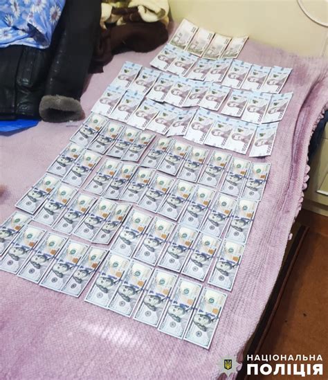 Необґрунтовані активи членів можуть конфіскувати Цензор НЕТ