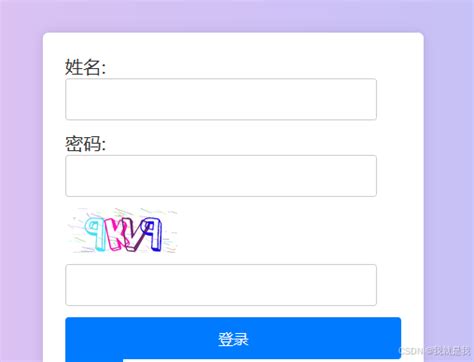 Javaweb中的session和cookie的用法java Session Cookie Csdn博客
