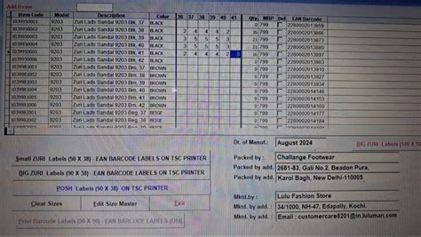 Barcode Label Printing Software Customizable Free Demo Available At
