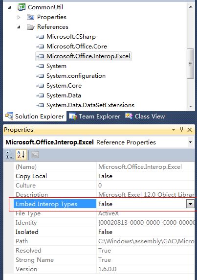 c （com组件）操作excel读写 红烧狮子头 博客园