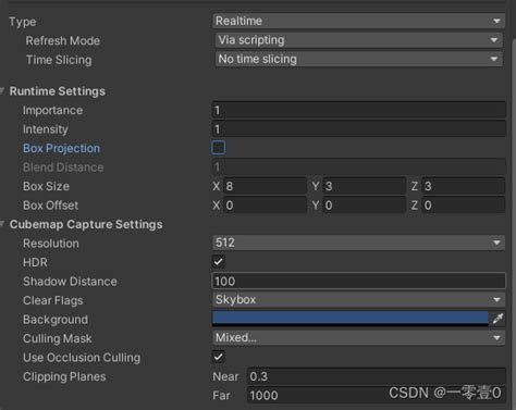 Unity 反射探针 Csdn博客
