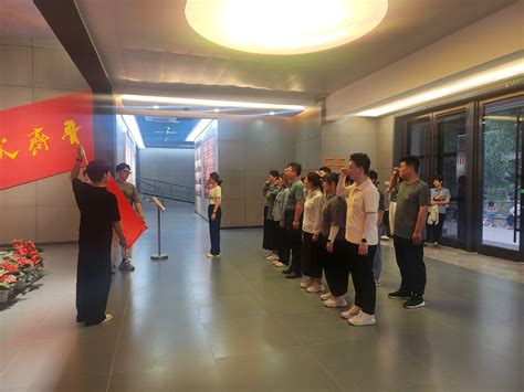 2024529曲阜远东职业技术学院艺术系党总支泰安徂徕山抗日武装起义纪念馆（博物馆）