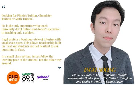 About Ingel Delivers Results