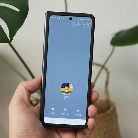 카카오톡 멀티프로필 하는법 카톡 설정 삭제 해제 상대방 확인방법 네이버 블로그