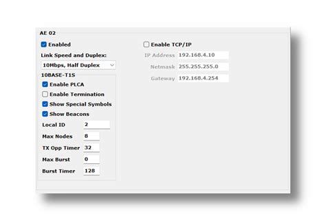 5 The Neovi Explorer Configuration Utility — Rad Comet2 Documentation