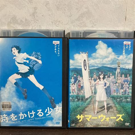 【やや傷や汚れあり】レンタル落ち Dvd 時をかける少女／サマーウォーズ 2本セット 細田守の落札情報詳細 Yahooオークション落札