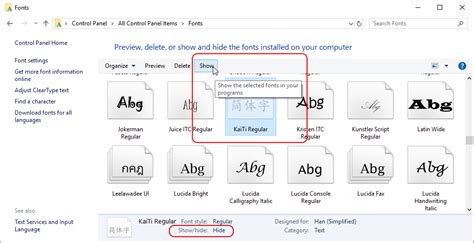 Using New Fonts For Paint NET Text Effects Paint NET Forum Using New Fonts For Paint NET Text Effects Paint NET Forum