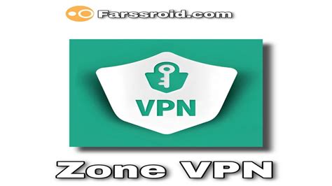 نرم افزار جدید Zone Vpn زون وی پی ان برای ایمو دانلود فیلتر شکن قوی و پرسرعت