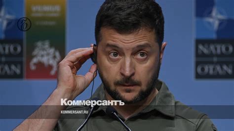 Зеленский назвал недопустимой блокировку экспорта украинского зерна через ЕС Коммерсантъ