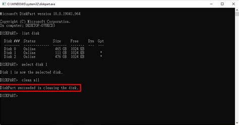 How To Erasing Raid Array ICY DOCK