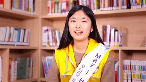 청소년봉사활동의 이해 서울특별시립청소년활동진흥센터 Youtube