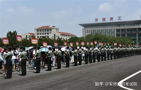 军队文职工资比军官还高，看完这几点分析后，相信你也会意想不到 知乎