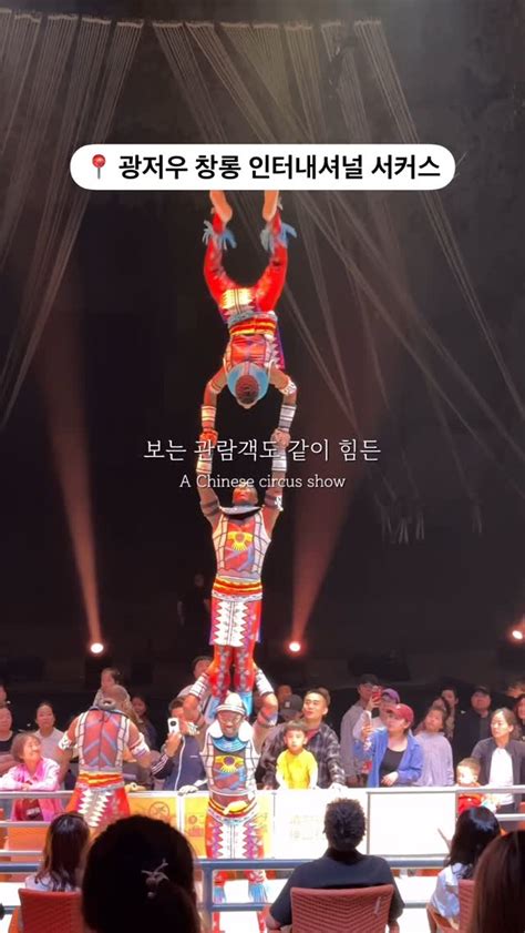 션님shawn 정호석 오랜만에 대림 차이나타운 구경 전 칭다오보다 하얼빈 맥주가 부드러워서 더 좋아하는데요~ 중국 요리 덕분에 생선과 가지 맛에 눈뜨신 분