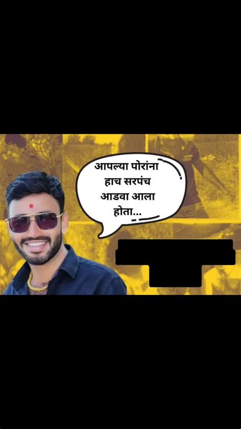 I ️ संभाजीनगर छत्रपती संभाजीनगर येथील आझाद चौकात आगीचे तांडव