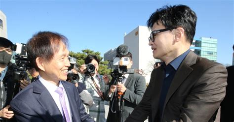 카이스트 찾은 한동훈 장관