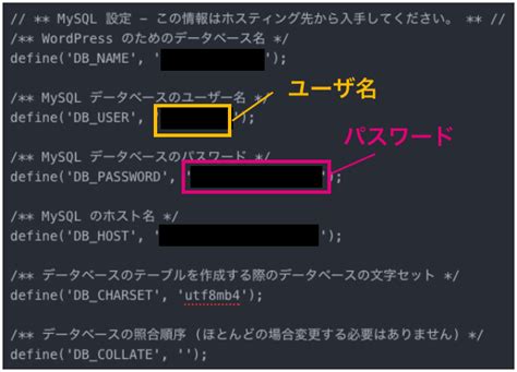 Phpmyadminmysql