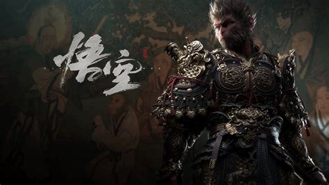 高盛做出预测：《黑神话：悟空》steam销量有望达2000万份安卓精灵网